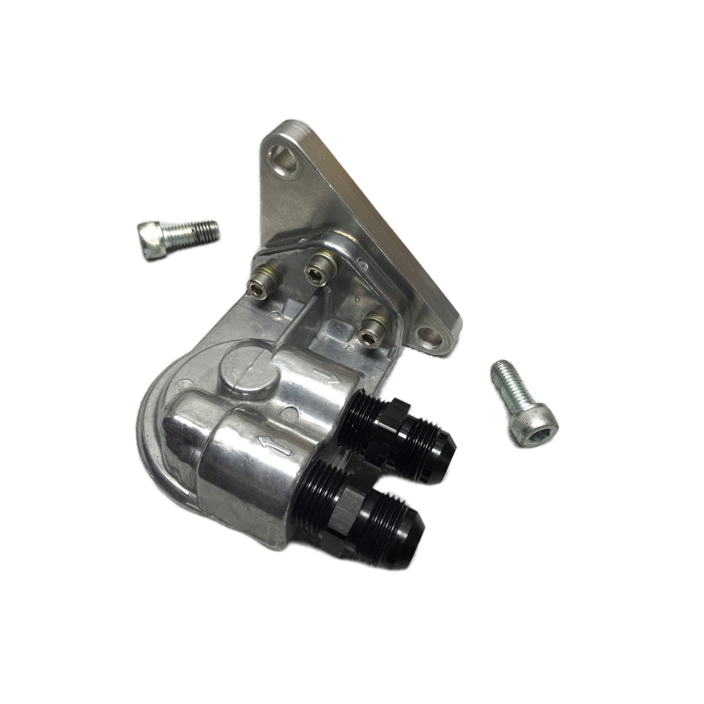 350Z / G35 LSx Swap Oil Filter Relocation Kit – LOJ Conversions