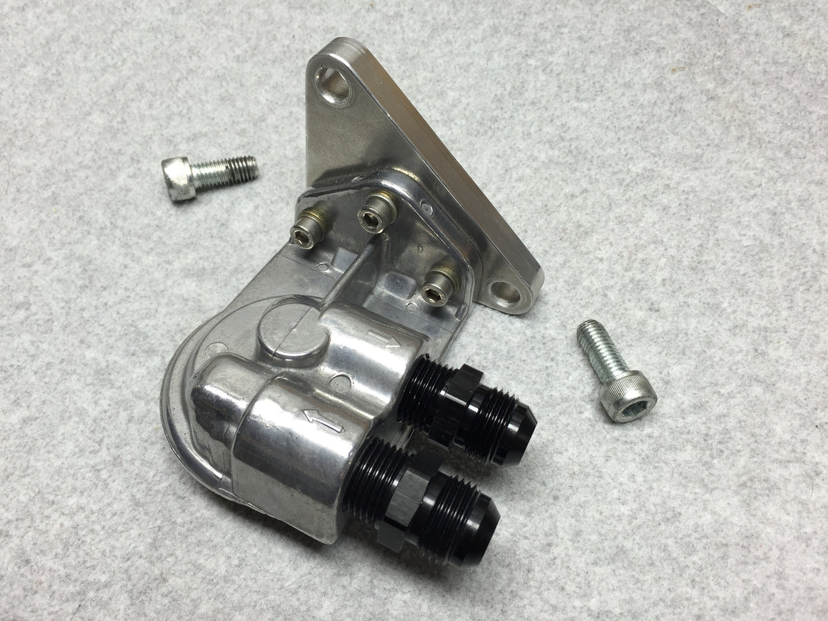 300ZX LS Swap Oil Filter Relocation Kit – LOJ Conversions